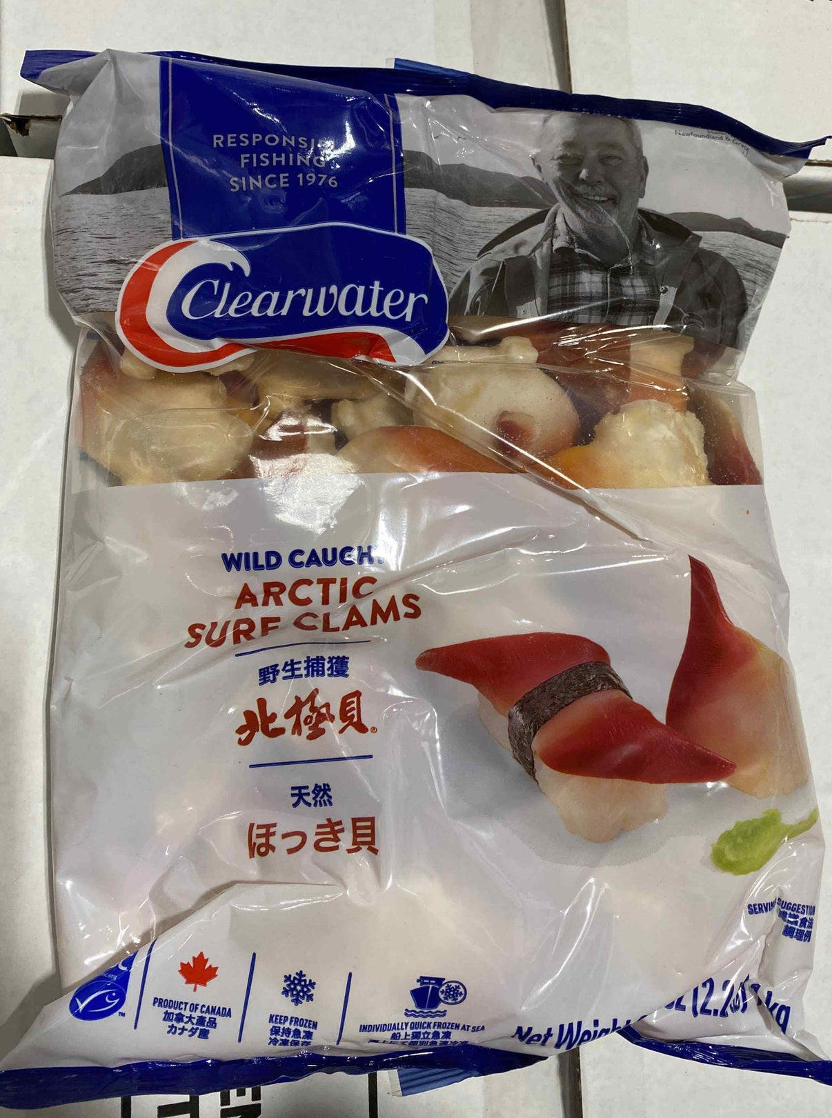 Arctic Surf Clam – Arctic Food Services